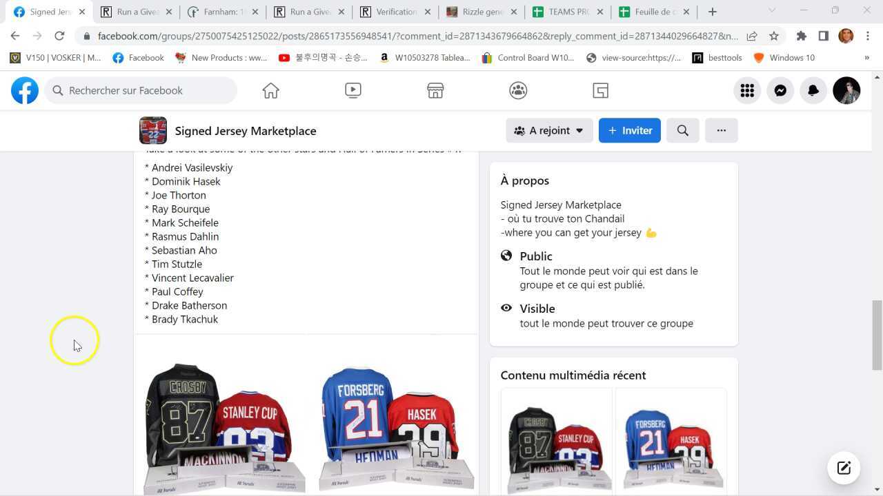 Enregistrement #3394