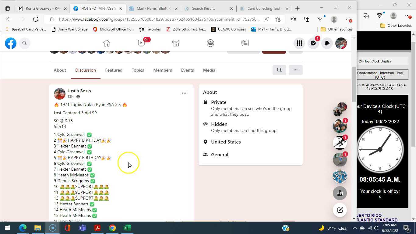 1971 Topps Nolan Ryan