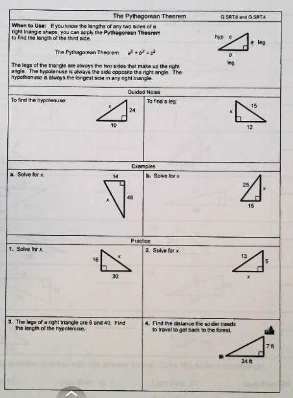 Copy of Pythagorean Theorem Intro