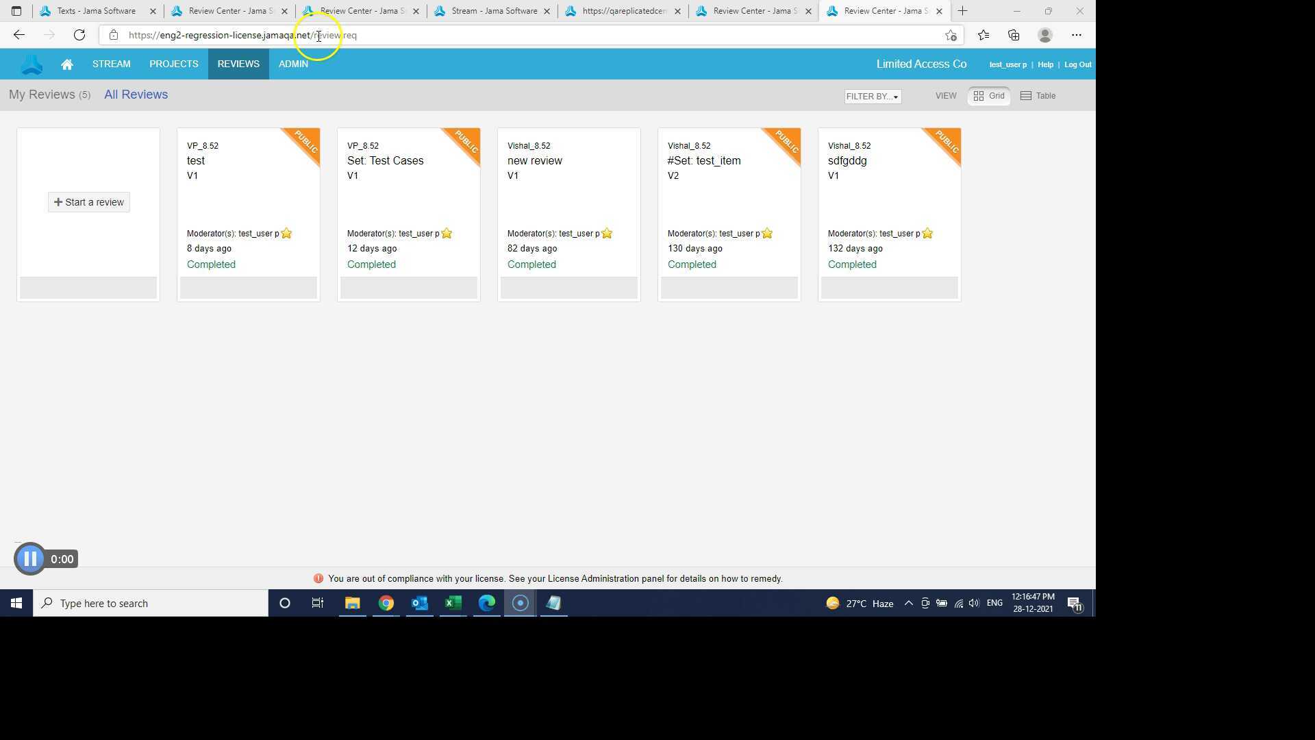 Jama Software Screencasts