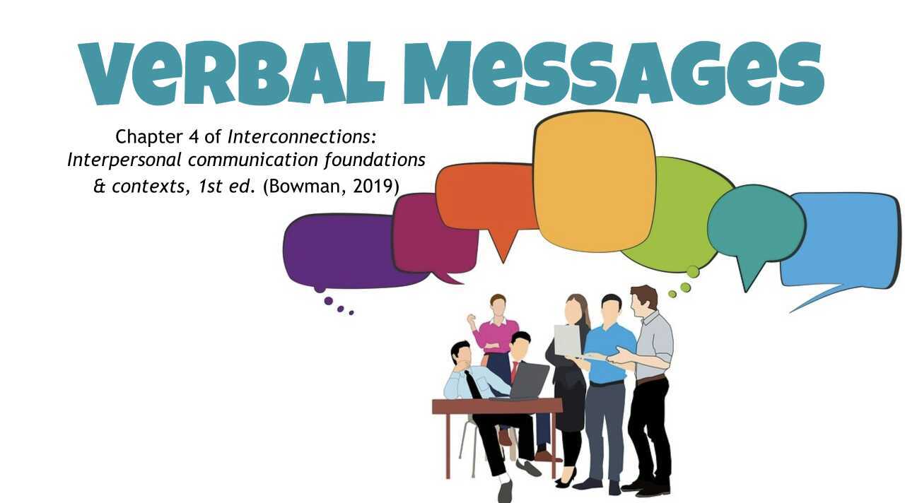 210.4VerbalMessages