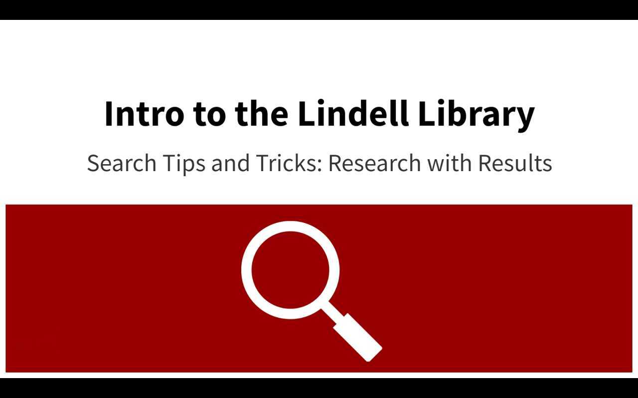 5 Tips for Effective Searching