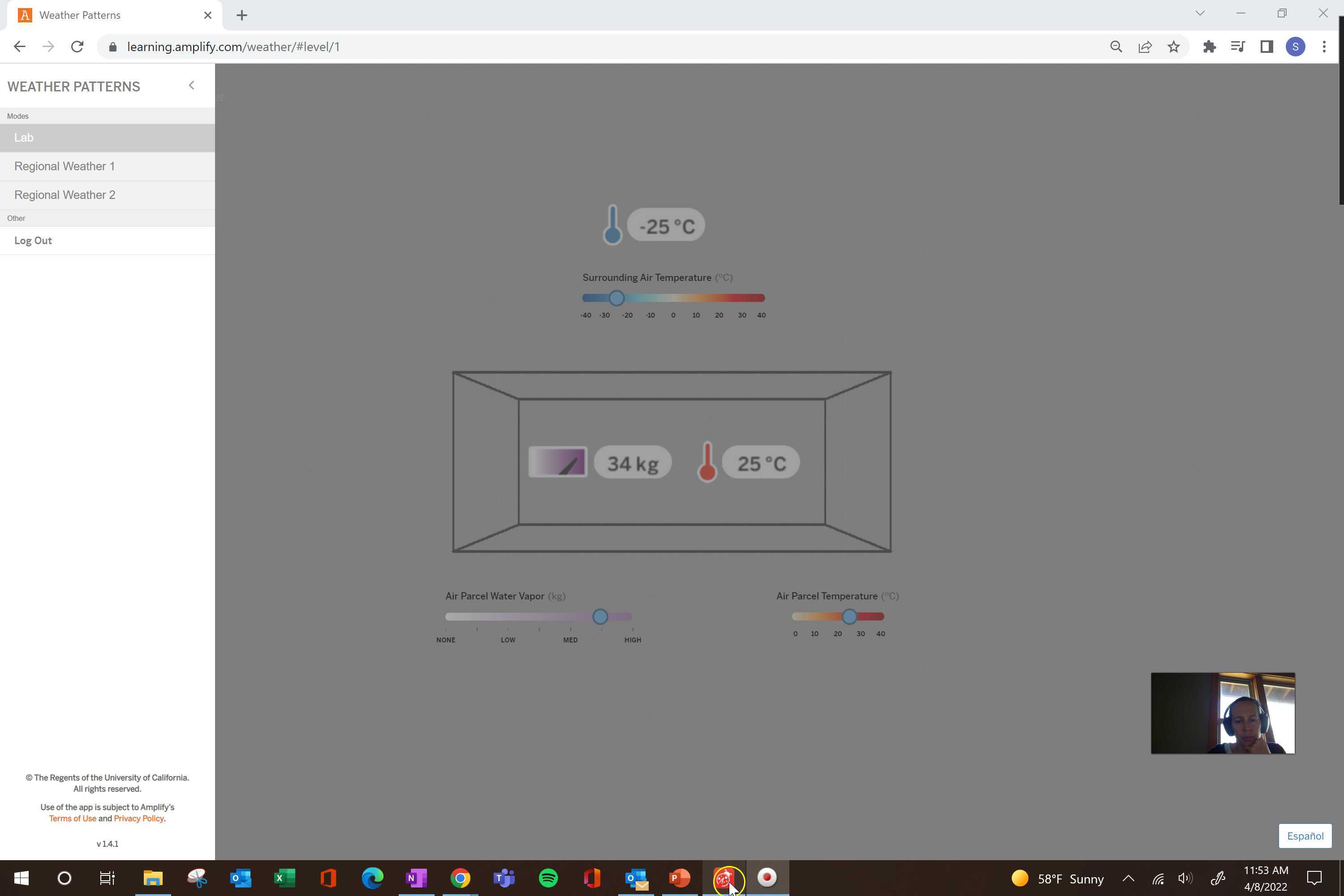 WP1.5 different events sim