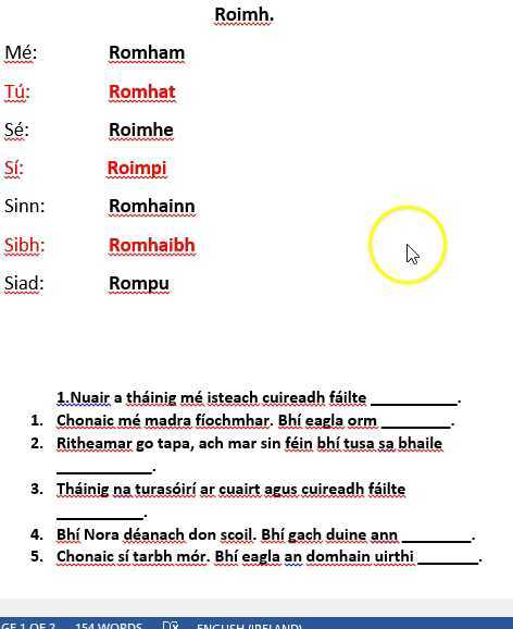 Roimh