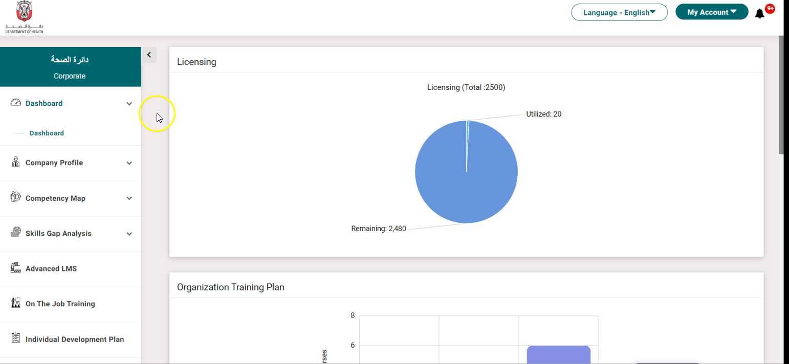 Step 1 - Setting up 360-degree Skill Validation and weightage (L&D)