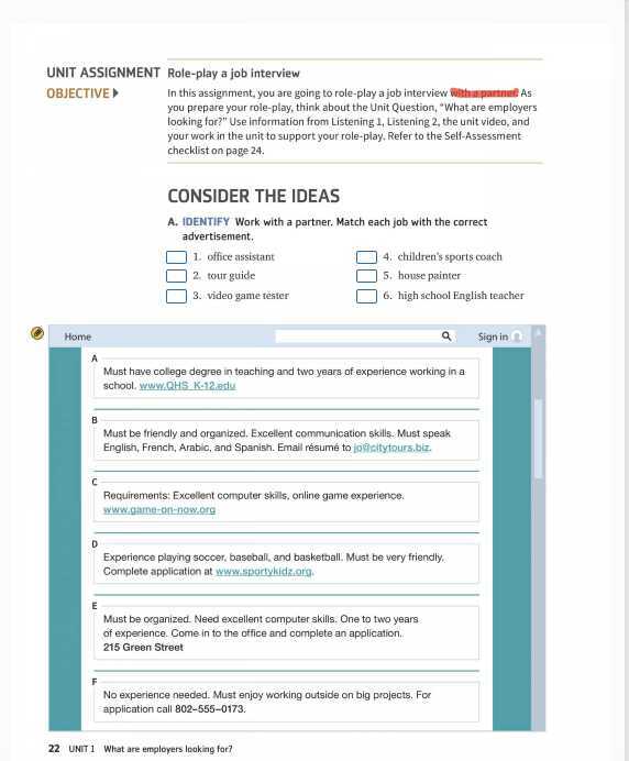Unit 1-Level 1 Unit Assignment