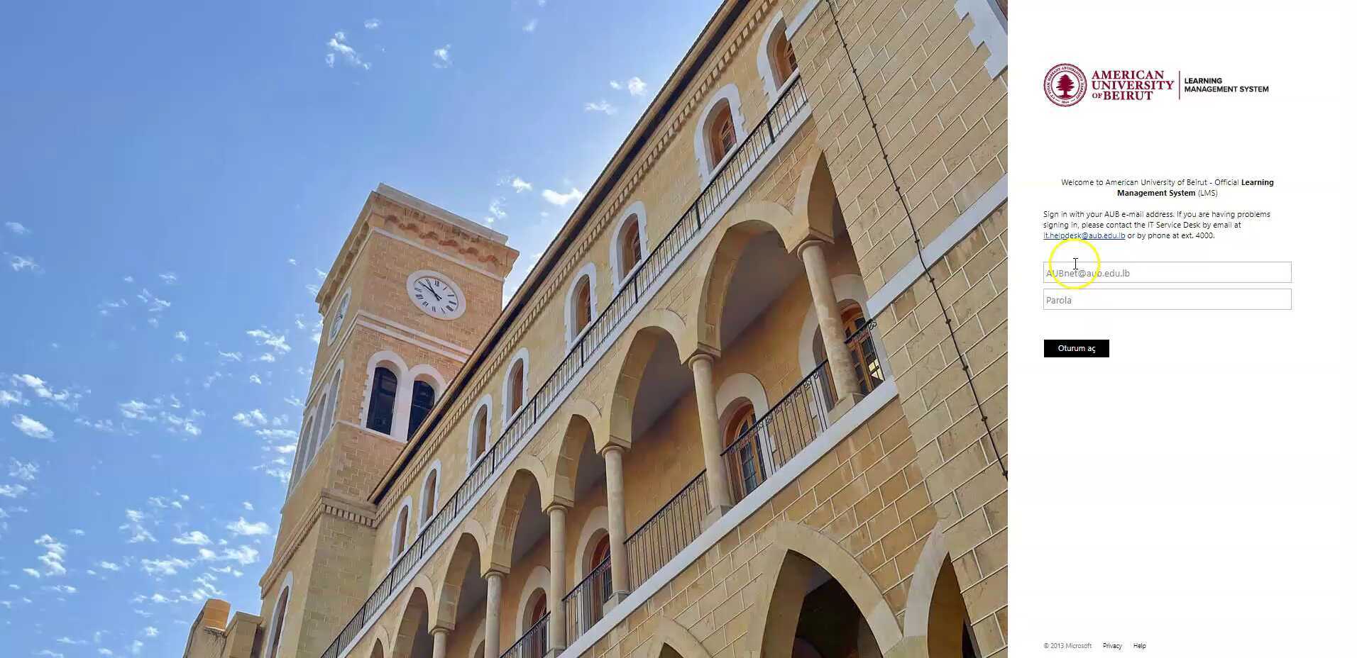 STANDARD_AUB_StudentRegistration