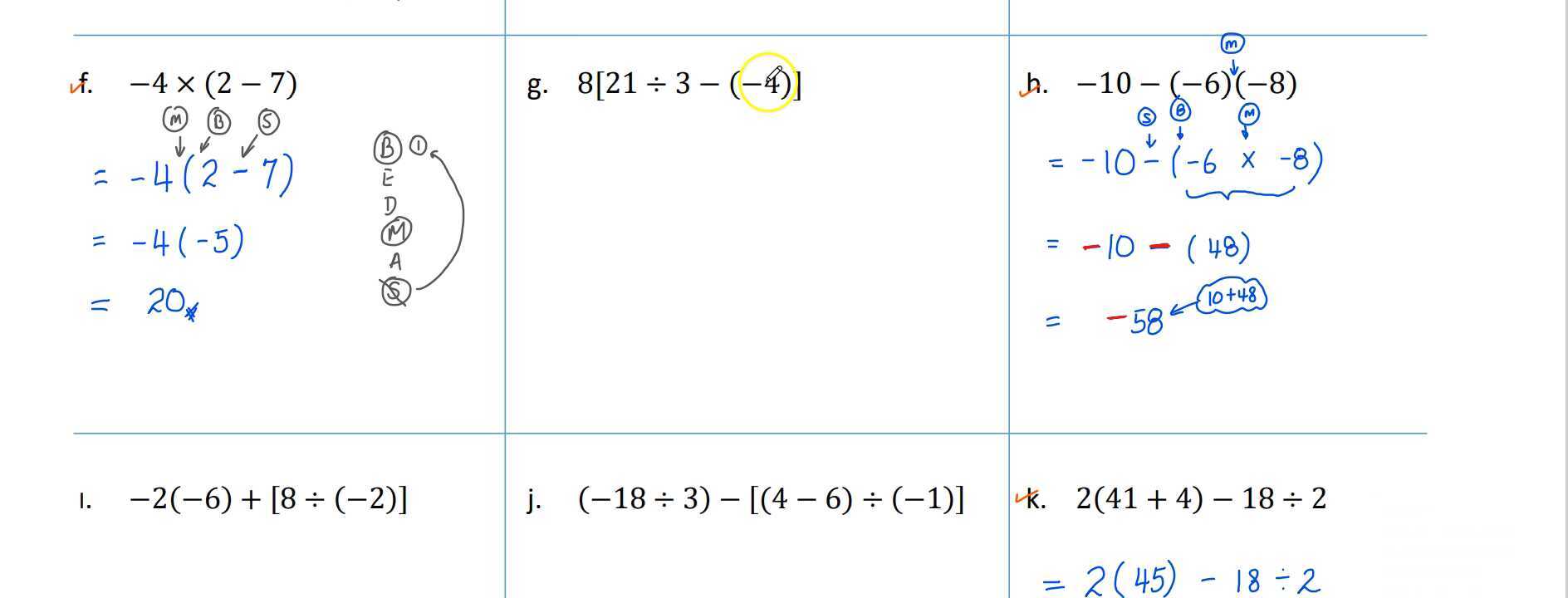 CMTR 1-2_06 Eg 1g, 1i, 1j - Nested Expressions