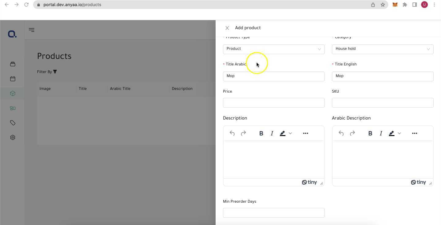 product should be created even when optional fields are empty