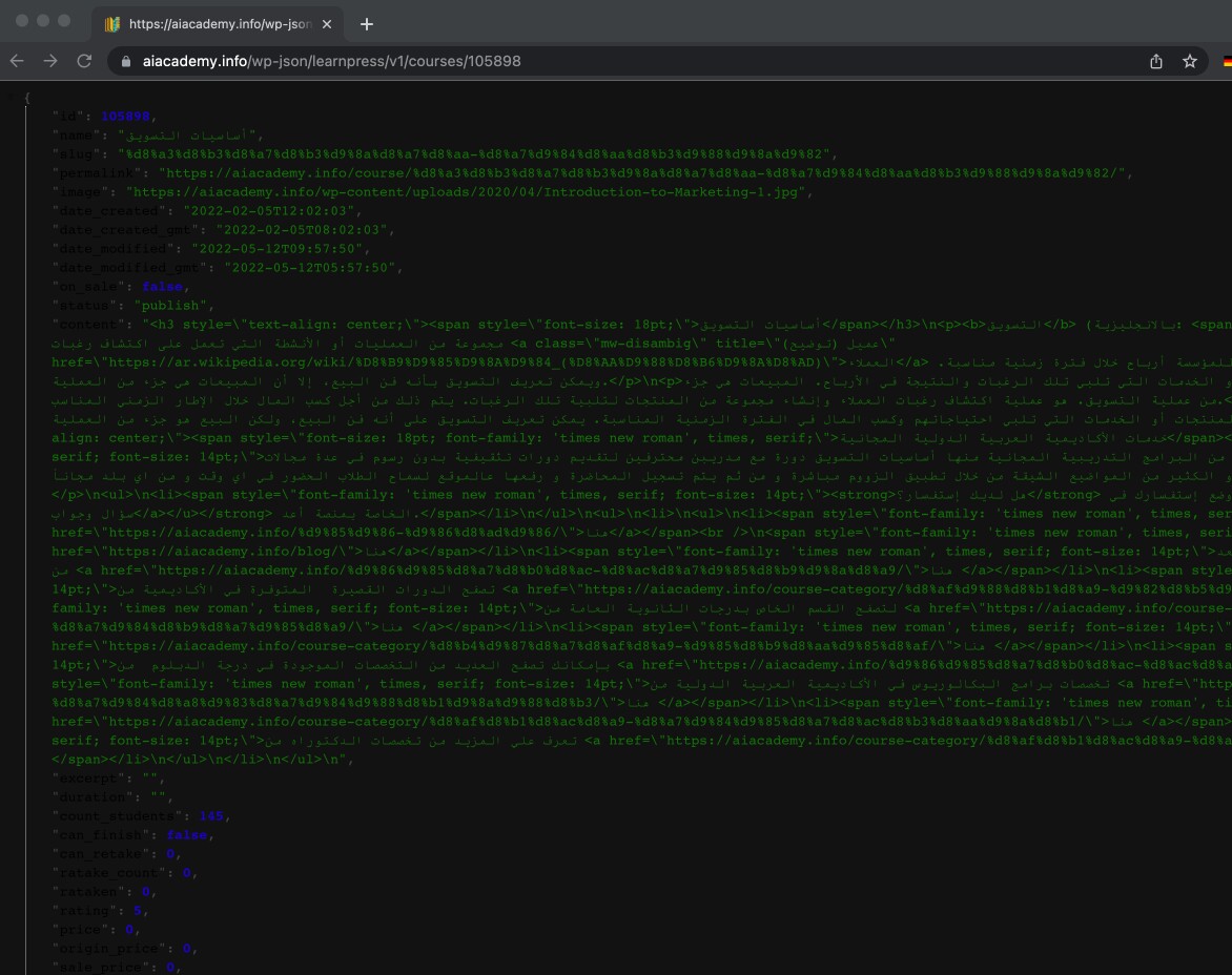 Snip - https aiacademy.info wp-json learnpress v1 courses 105898