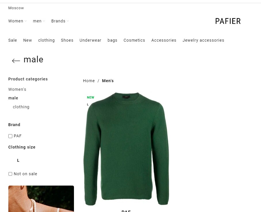 Snip - Male - PAFIER % % - Google Chrome