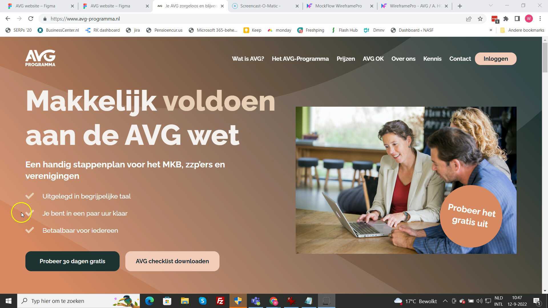 avg-design