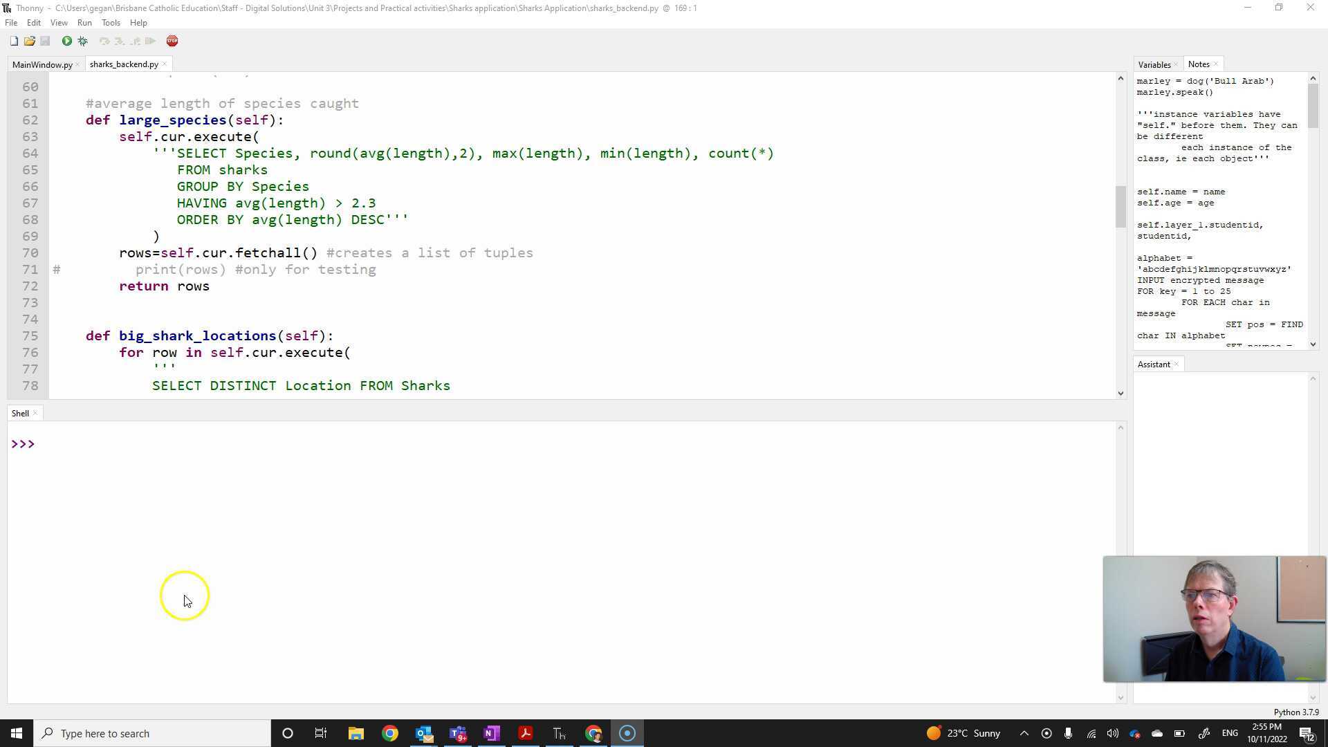 Shark Capture 11 Populate Table from SQL