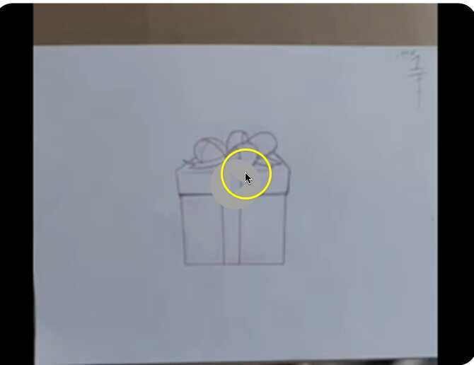 Emanuel aka Zyree Lovett