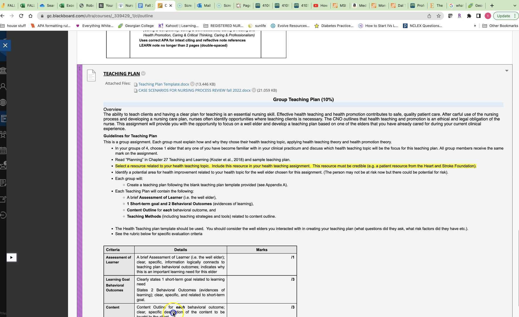 PON 2 TEACHIING PLAN SCREENCAST