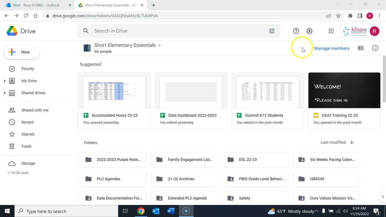 Who are my HB4545 students? A video for Ms. Sturges
