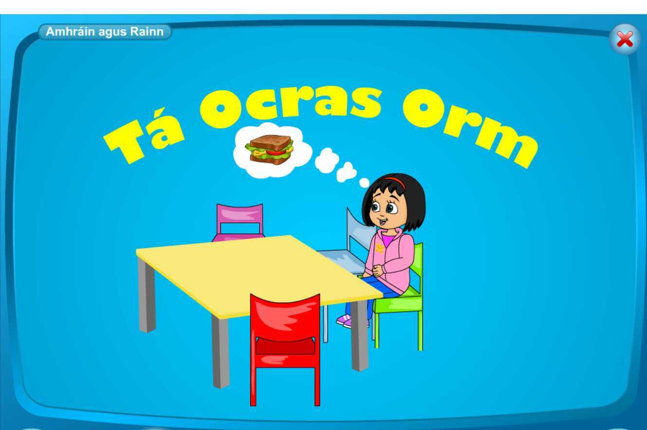 Tá Ocras Orm