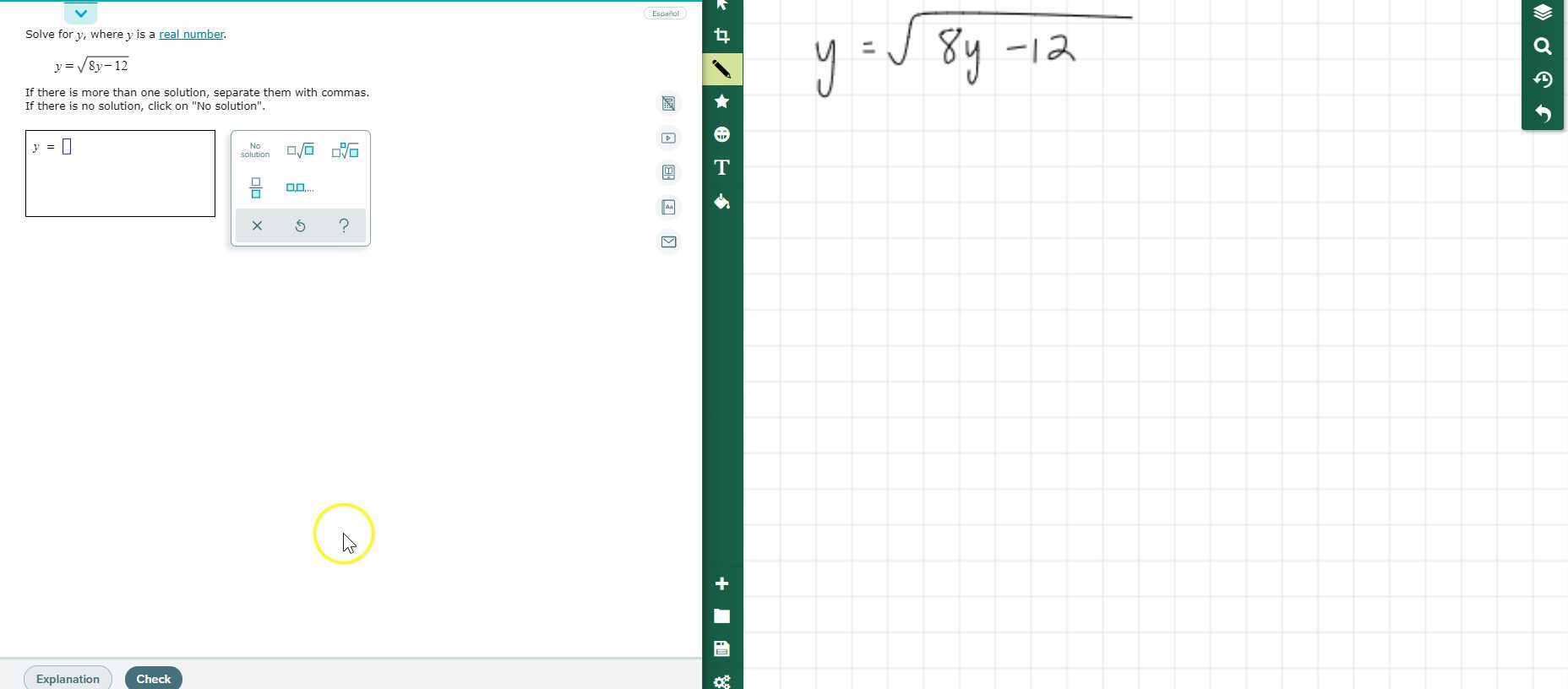Solving a radical equation that simplifies to a quadratic equation: One ...