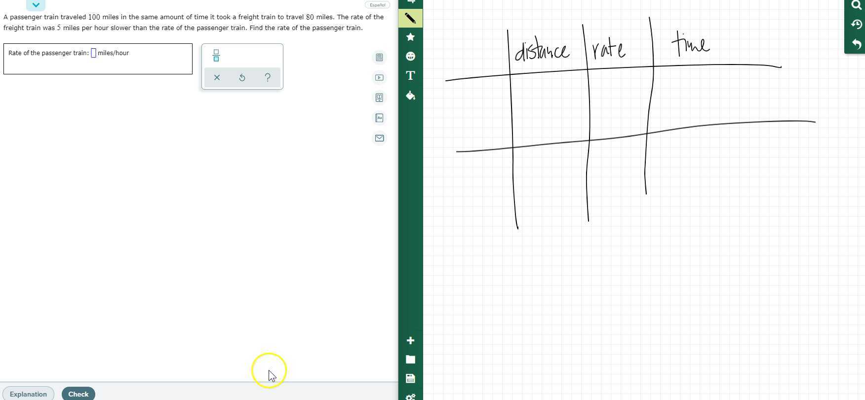 Solving a distance, rate, time problem using a rational equation