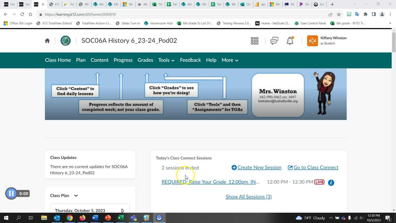 How to Check Your Grades