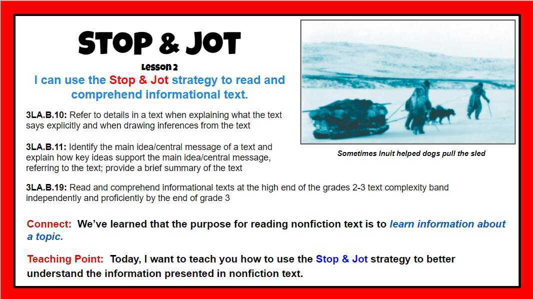 Reading Video - Stop & Jot Lesson 2