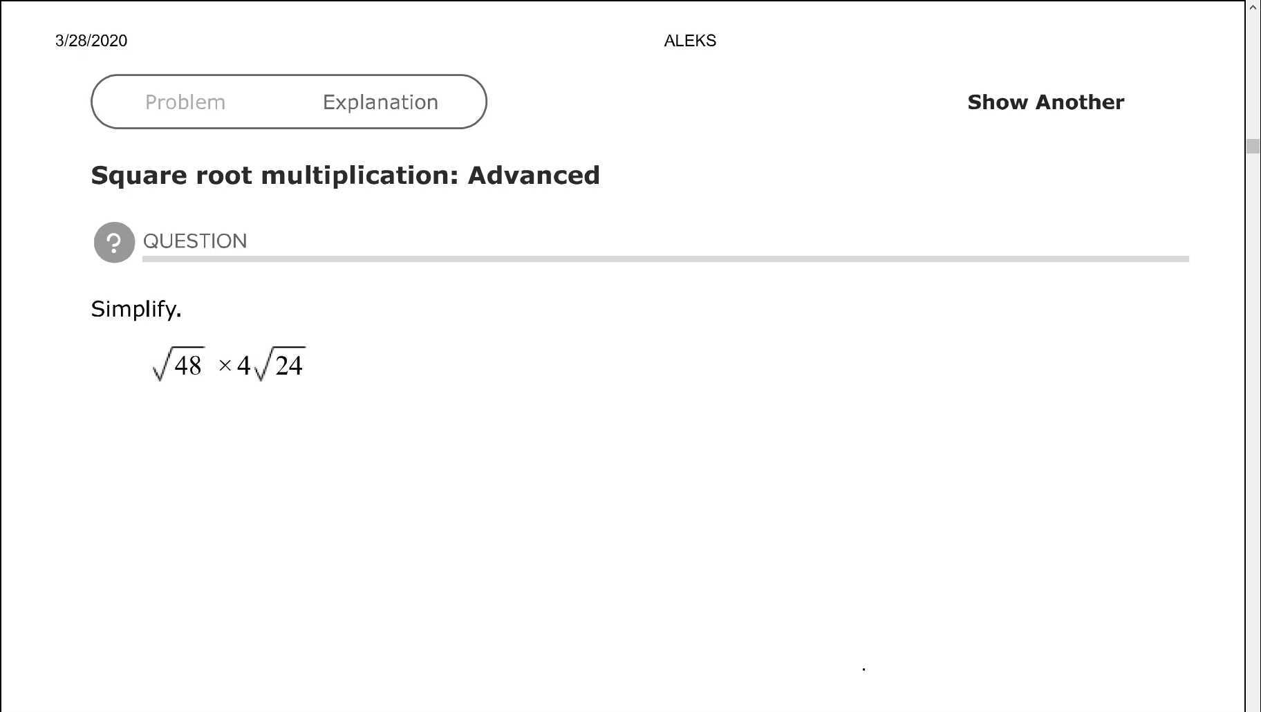 Square root multiplication _ Advanced