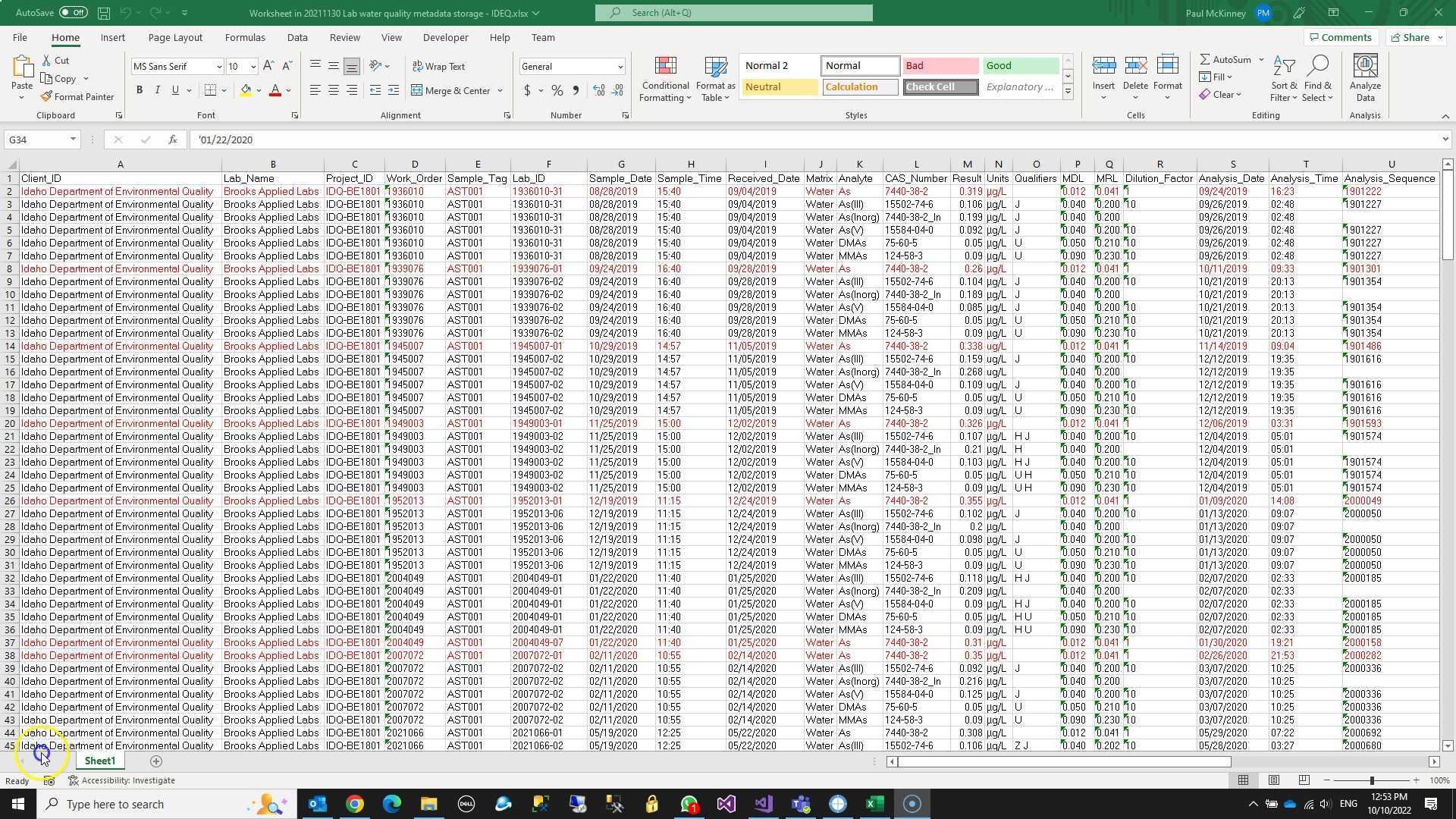 DataSight - Import Metadata IDEQ - Demo