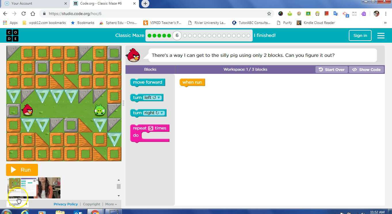 Classic Maze Level 6