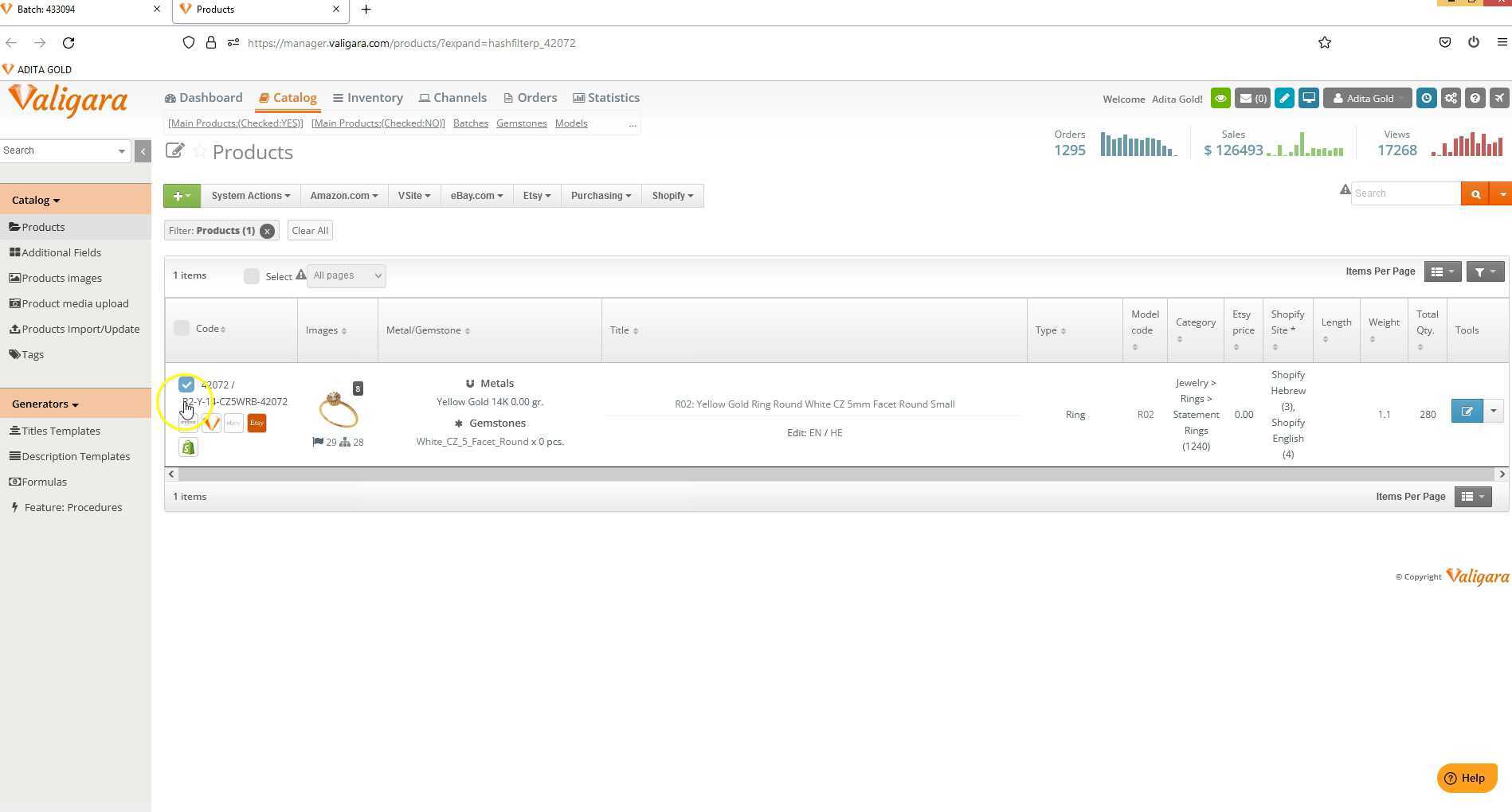 Shopisy - revise with new SKU