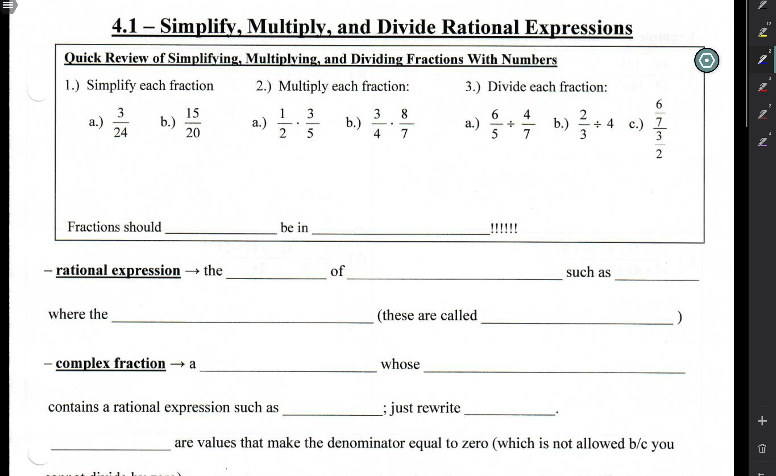 4.1 Simplify, multipy, and divide rational expressions part 1(simplify)