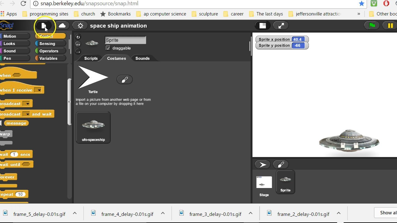 space ship animation 5