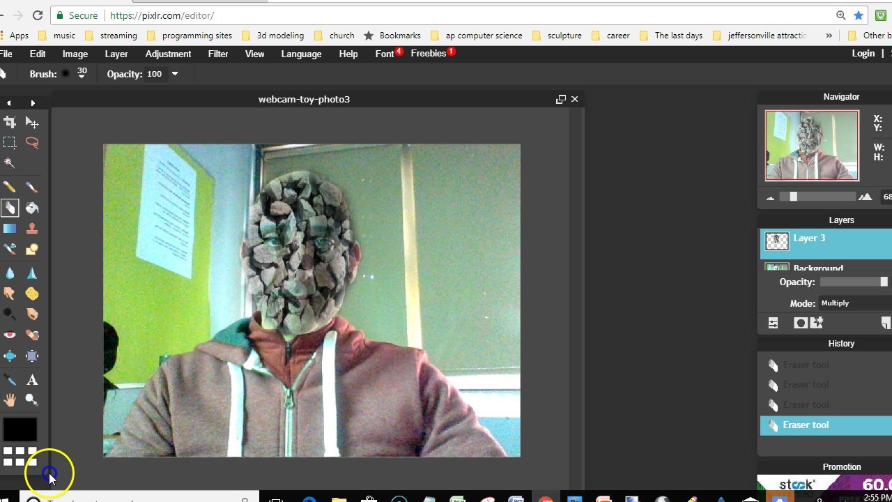 object replacement 2