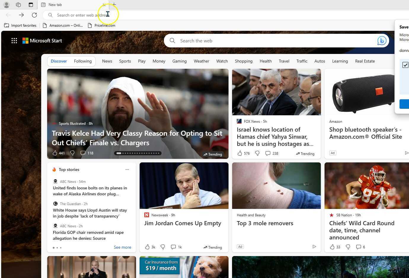 SP24 Ten Key Mastery