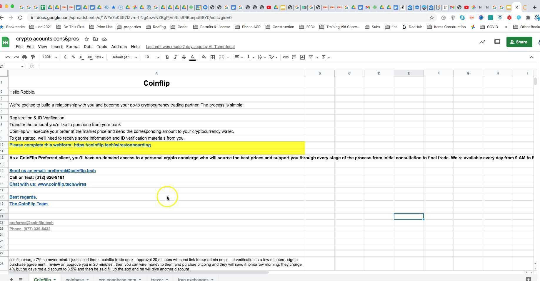 Crypto Currency Setup Instructions