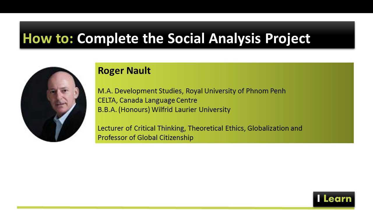 How to: Complete Social Analysis Project