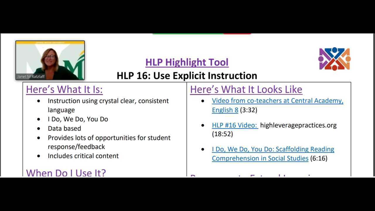 HLP Highlight Tools Introduction