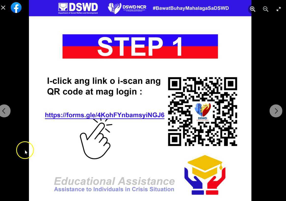 dswd update1