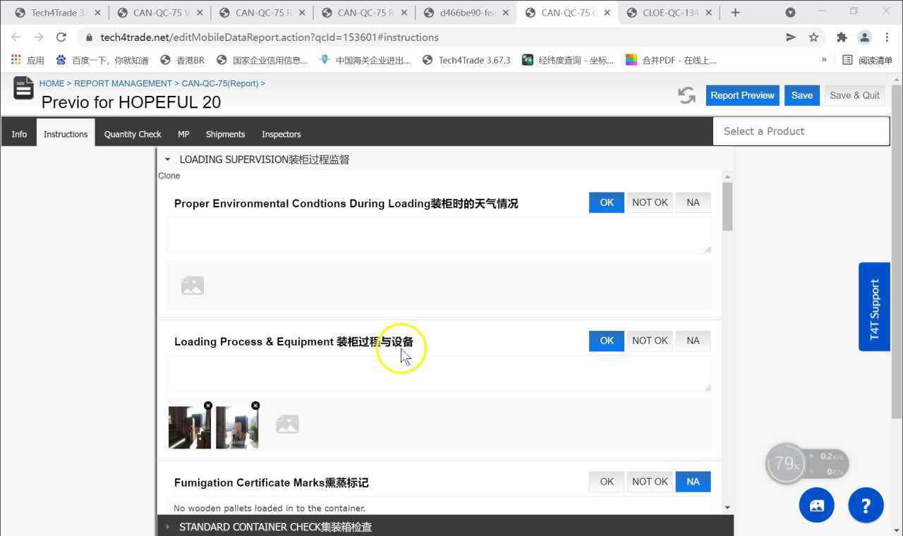 How to import pictures if the APP was not used.