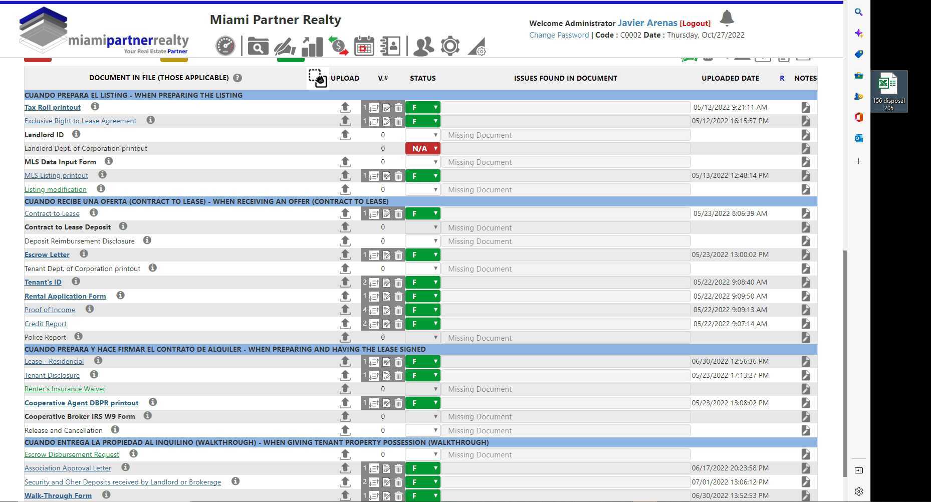 Feedback Video 2031-1