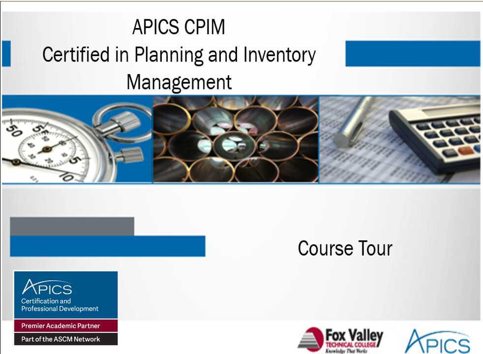 APICS CPIM Virtual Tour v8
