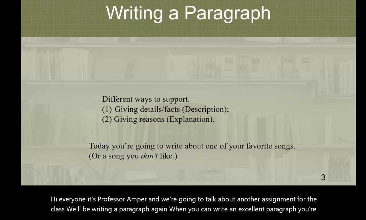 Lesson Song Example Paragraph + Assignment (4:20)