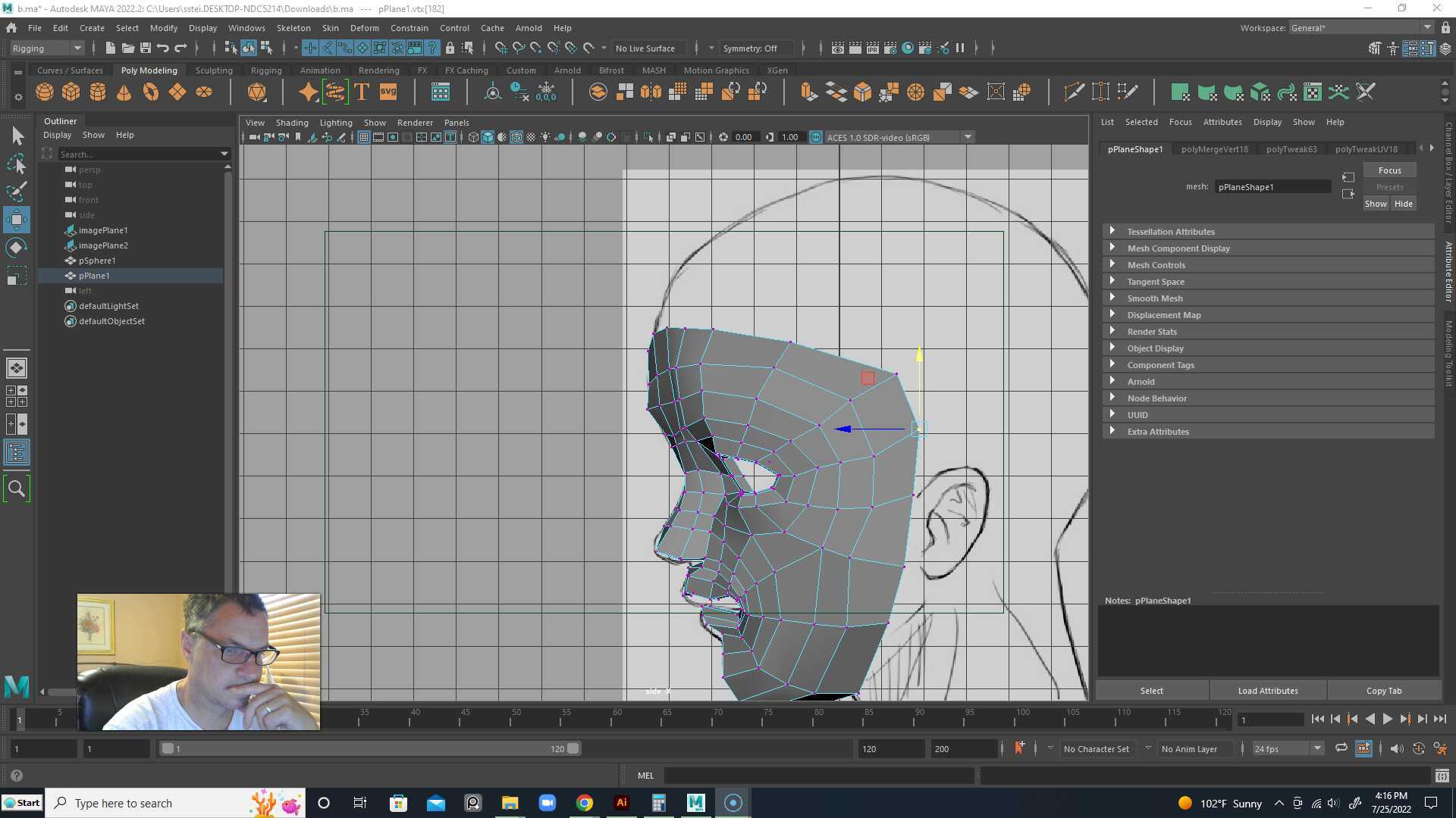 EdgeFlow Side of Head