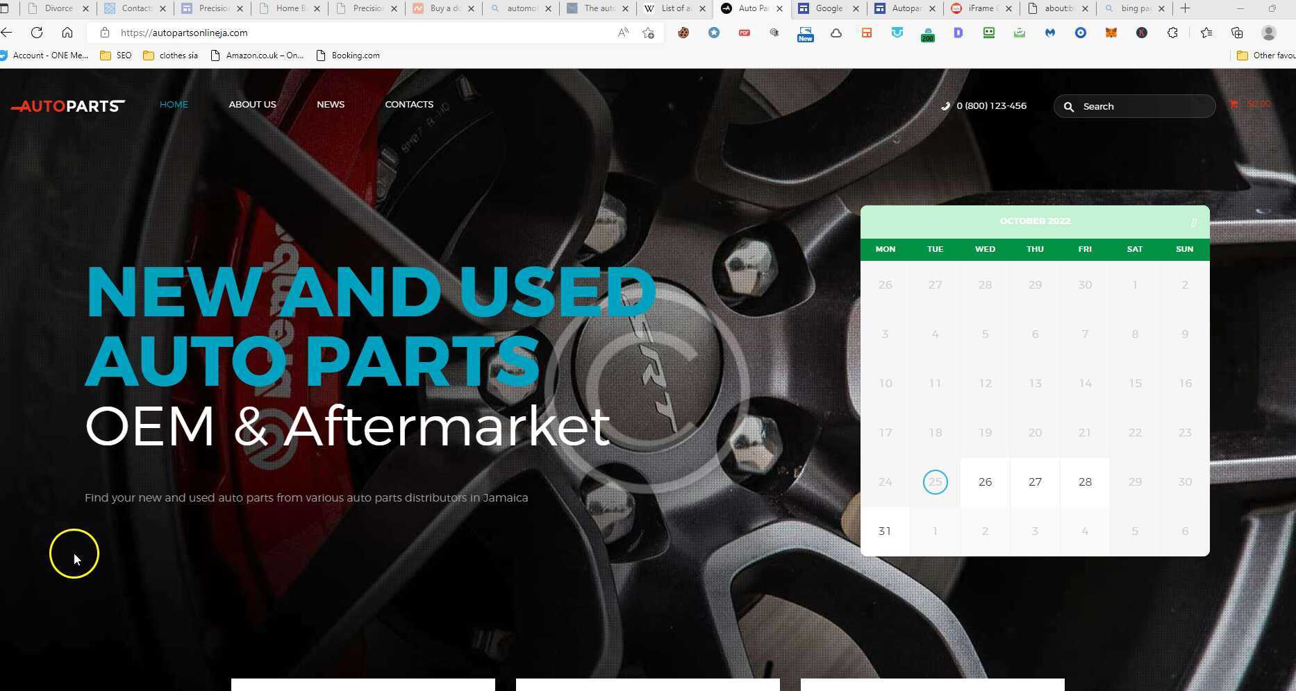 Gsite build tutorial