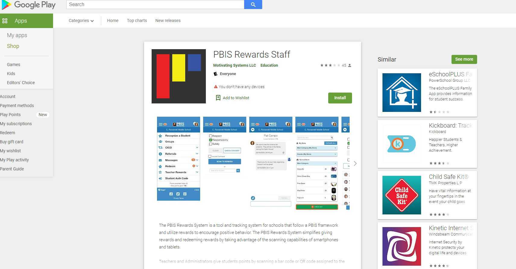 PBIS Rewards LOGIN auth codes