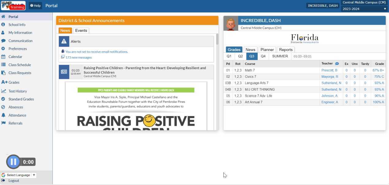 How to Enter Class Request in Focus