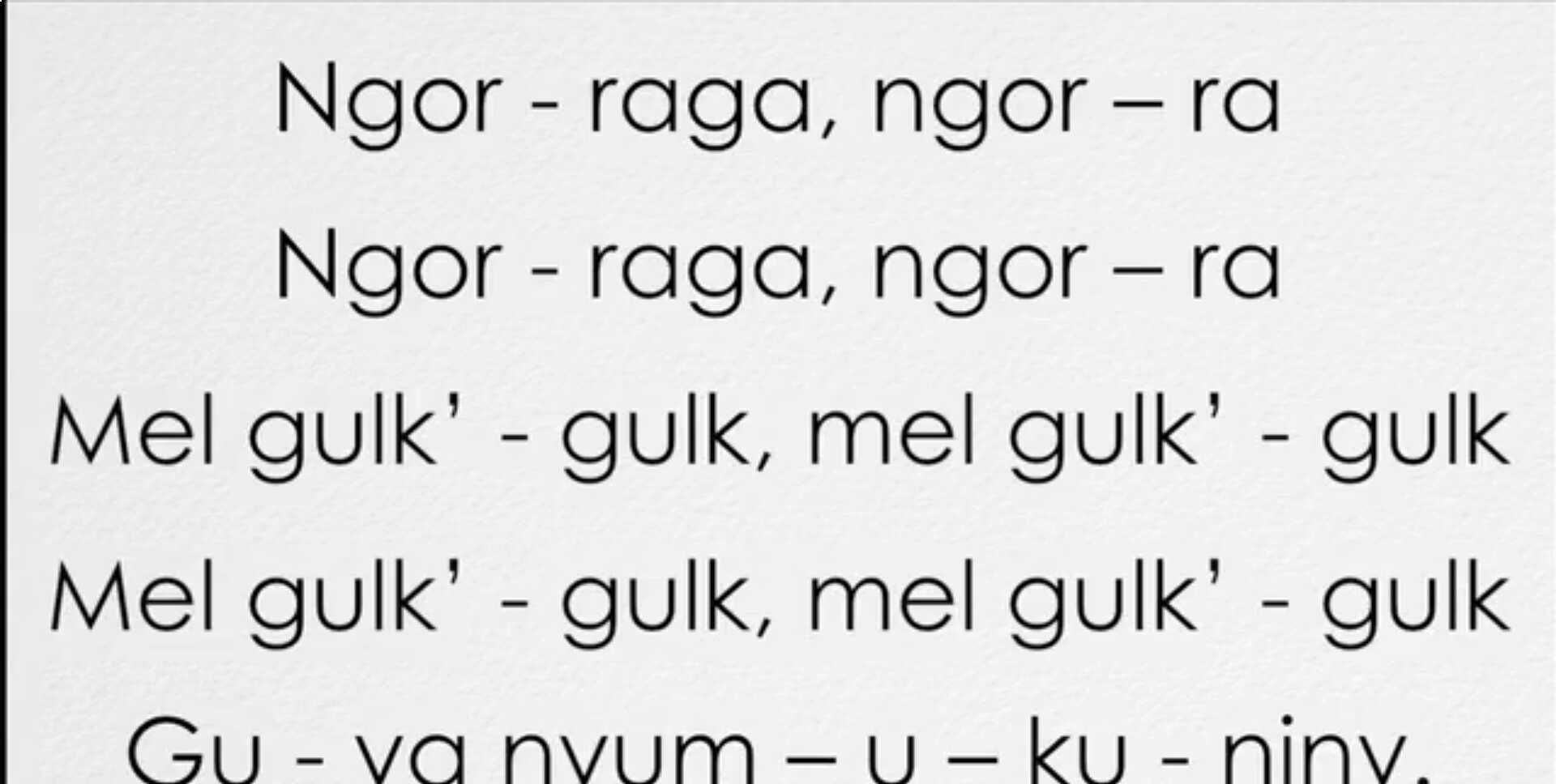 Guya pronunciation