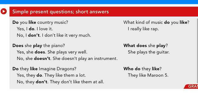 simple present questions short/long answers