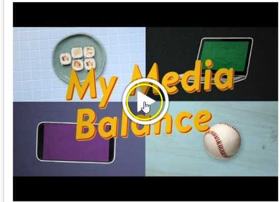 5th media balance