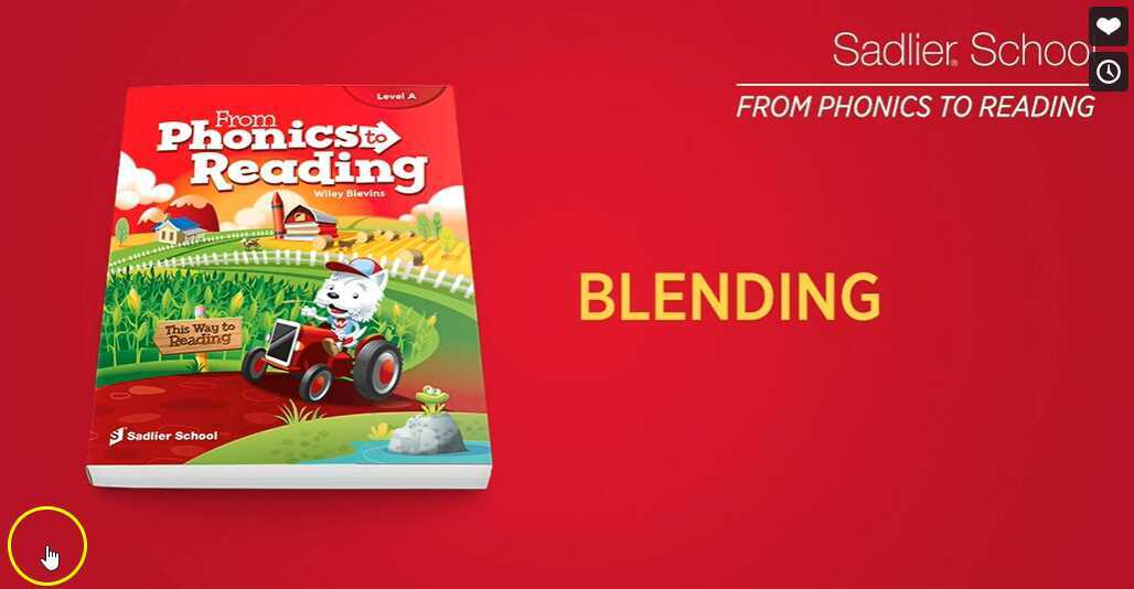 Wiley Blevins: Blending Video