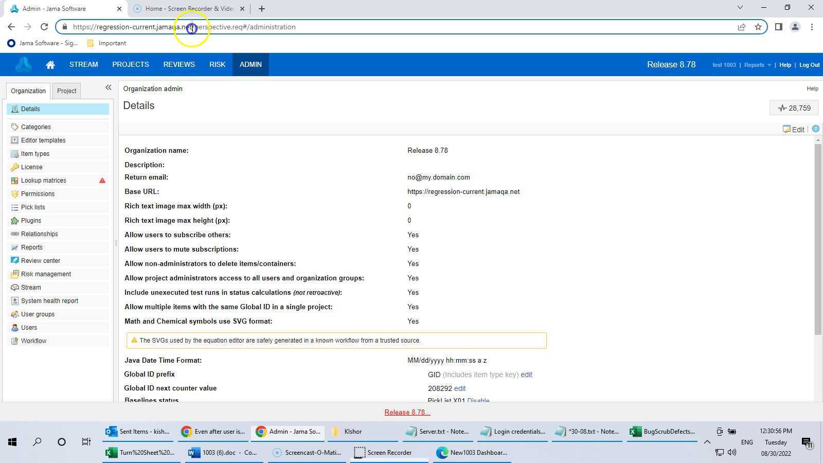 Jama Software Screencasts